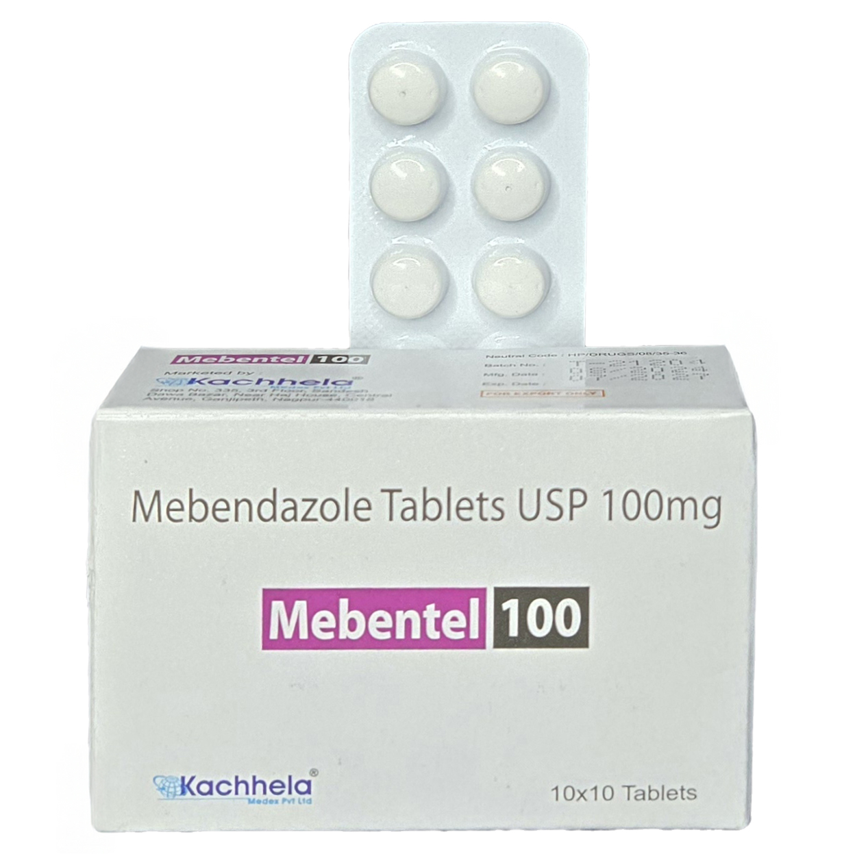 Mebentel 100 mg (Mebendazole) at Best Rate with Fast Shipping | Easyrxdrug